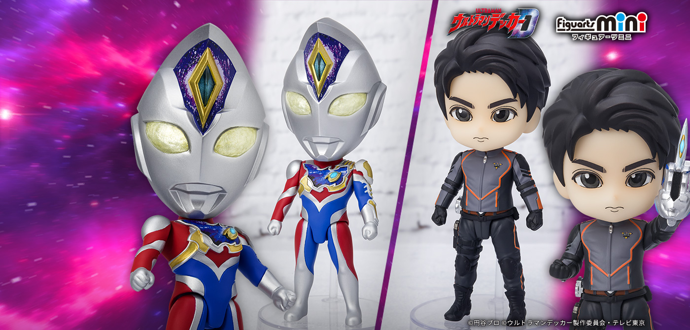 Figuarts mini Figuarts mini List | TAMASHII WEB