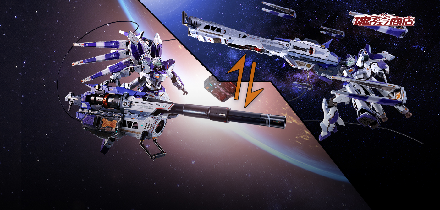 METAL BUILD Product List | TAMASHII WEB