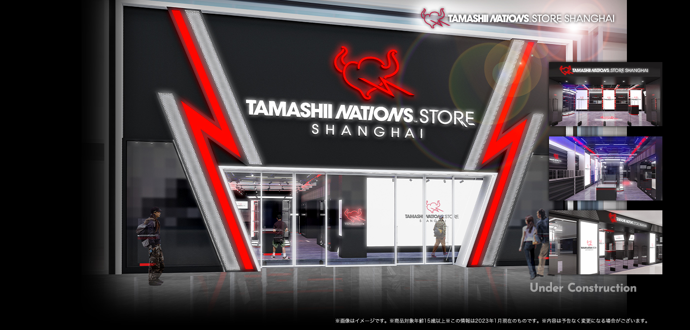 TAMASHII WEB | The official website of "TAMASHII NATIONS", a brand for adults who like collector ...