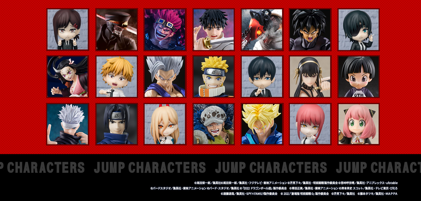 TAMASHII WEB | The official website of "TAMASHII NATIONS", a brand for ...