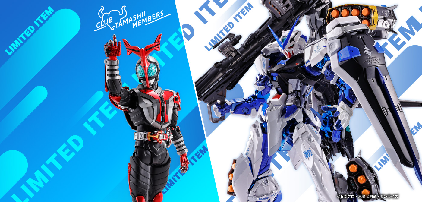 TAMASHII WEB | Marca `` TAMASHII NATIONS'' Sitio oficial para adultos a los que les gustan los ...