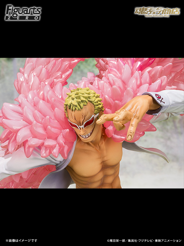 フィギュアーツZERO ドンキホーテ・ドフラミンゴ -ドレスローザ編- 06 - ワンタマ！！ ONE PIECE TAMASHII | 魂ウェブ