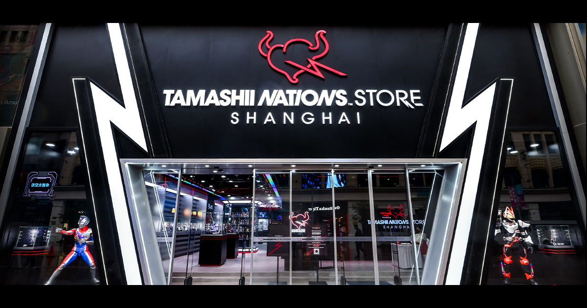 TAMASHII NATIONS STORE SHANGHAI | 魂ネイションズのフラッグシップショップ | 株式会社BANDAI SPIRITS
